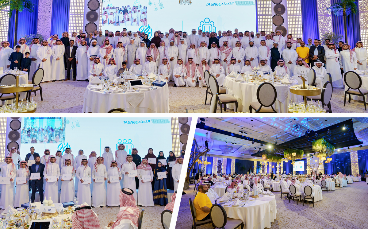 Polymerupdate Press Release - Tasnee honors its employees and partners ...